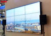 China 9 Pieces Seamless LCD Video Wall , Meeting Rooms LCD Wall Display Screen for sale