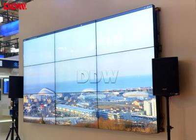 China 9 Pieces Seamless LCD Video Wall , Meeting Rooms LCD Wall Display Screen for sale