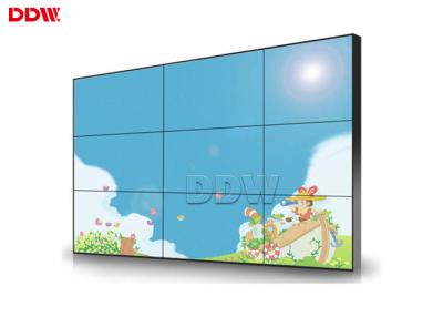 China Easy Maintenance Commercial Video Wall With Modular Components 700 Nits for sale