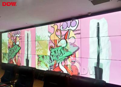 China Horizontal Seamless Video Wall Displays / Multi LCD Wall Display Screen for sale