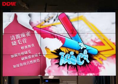 China Remote Control Commercial Video Wall Beautiful Wall Structure Design for sale