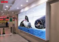 China Narrow Bezel LCD Screen Wall 3.5mm / Customized LCD Video Wall Display for sale