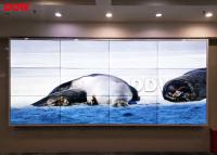China Supermarket Commercial Video Wall 46 Inch 1.7mm Ultra Narrow Bezel 700nits for sale