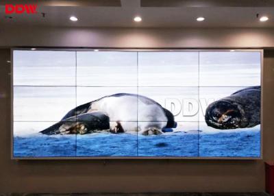 China Supermarket Commercial Video Wall 46 Inch 1.7mm Ultra Narrow Bezel 700nits for sale