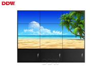 China Horizontal Lcd Screen Wall / Multi Touch Multi Screen Display Wall for sale