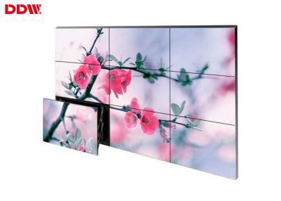 China Narrow Design Frameless Video Wall , Lcd Video Wall Display Remote Control for sale