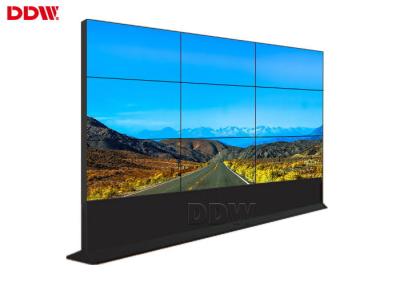 China Floor Standing Commercial Video Wall Dispaly Support Matrix Joint Control for sale