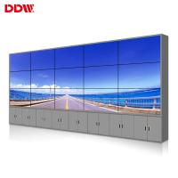 China Operation Center CCTV Video Wall 5.3mm 500nits Splice Screen Function Thin Bezel TV for sale
