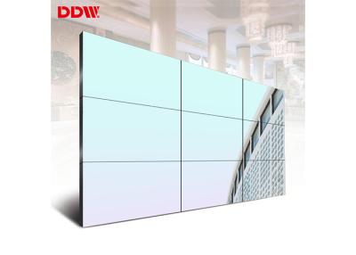 China 3x3 Standalone Seamless LCD Screens , Bezel Less Video Wall 55 Inch for sale