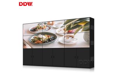 China Vertical 3*3 LCD Video Wall Display For Exhibition And Show Center for sale