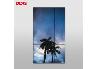 China Modular Design LCD Video Wall Display For CCTV Control Room Conference for sale