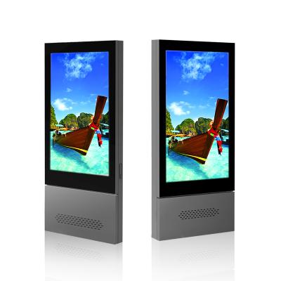 China 65 inch Outdoor All aluminum High Brightness Digital Signage for sale