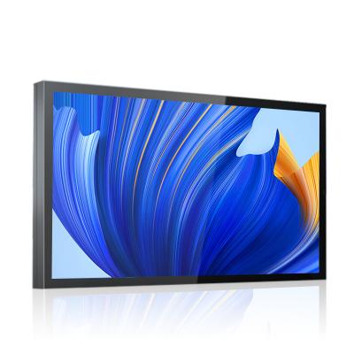 China 43 inch Outdoor All aluminum Wall Mounted High Brightness Digital Signage for sale
