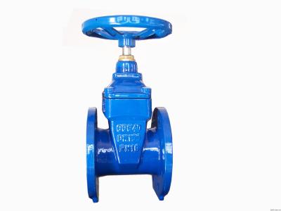 China F4 Cast Iron Gate Valve Class 150 BW Flanged DIN Certified for sale