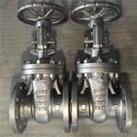 China DIN F5 Cast Steel Gate Valve 2 - 60 Inch PN16 Gate Valve for sale