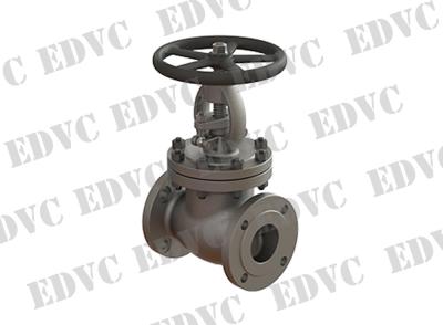 China OS&Y Bolted Bonnet Globe Valve Rising Stem DN15 - DN600 for sale