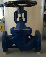 China API 623 DIN 3356 Bellow Seal Globe Valve DN40 - DN300 for sale