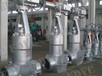 China 2500LB WCC Pressure Seal Globe Valve / API 6D Globe Valve for sale