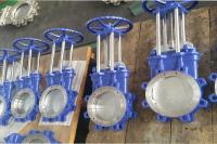 China CF8 Knife Edge Gate Valve Lugged Type Resilient Seated Gate Valve for sale