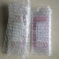 China Laser Seal Ring for Protective Window Lens Precitece Raytool and Has All Kins of Series for sale