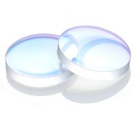 China Original Raytools Focusing Lens For Wsx Precitec Raytools Laser Cutting Head for sale
