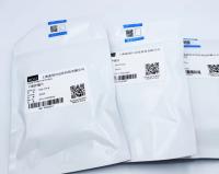 China Laser  Cleaning Cutting Head Upper Protective Lower Protective Double Protective Lens 18*2 20*2 30*2 43*2 44*2 wi for sale