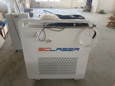 China Cooling System Air Cooled Laser Cleaning Machine Rust Removal For Industrial Impulse Beam Rust Remover for sale