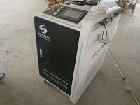 China 2024 Year Laser Cleaning Machine Rust Removal with Air Cooled Cooling System for sale