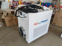 China 2024 Year Laser Cleaning Machine Rust Removal with Air Cooled Cooling System for sale