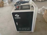 China No Damage Safety Laser Cleaning Machine with Handheld and Automatic Working Style Automation Cleaning Type for sale