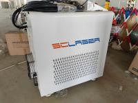 China Pulsed Laser Surface Cleaner For Large-Scale And Commercial Paint Cleaning Width 200-300mm for sale