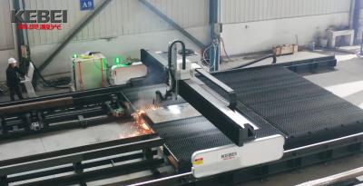 China High-Power Laser Cutter for Thick Plates Large Format Fast Cutting for sale