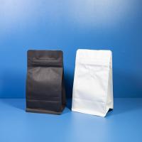 China Coffee Bean Air Valve Bags 500g 1kg 2.5kg with One-Way Degassing Valve and 120 Micron Thickness for sale