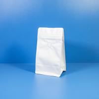 China Custom Plastic Flat Bottom Widen Side Gusset Coffee Bag With Air Valve for sale