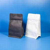 China Recyclable Aluminum Foil Coffee Packaging Bags with Degassing Valve - 250g to 1000g Resealable Ziplock Bags for sale