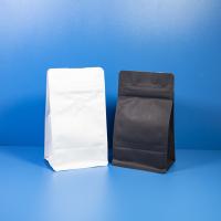 China Custom Aluminum Foil Flat Bottom Coffee Bag 125g to 1000g with One Way Air Valve for sale