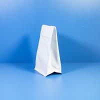 China Custom Aluminum Foil Flat Bottom Coffee Bag 125g to 1000g with One Way Air Valve for sale