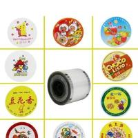 China Anti-Fog Sealing Film for Seafood and Cooked Food Packaging - 650mm Width Food-Grade Packaging Material for sale