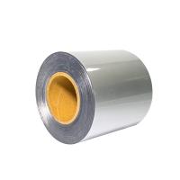 China 500ft Food Grade Aluminum Foil Laminated Roll Film - Custom Width & Thickness Options for Food Packaging for sale