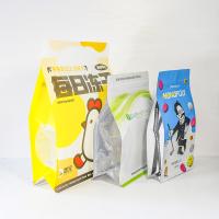 China 8-Side Sealed AL Composite Plastic Flat Bottom Bag for Snack Food Packaging - Custom Printed Eco-Friendly Design for sale