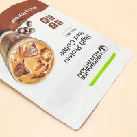 China PET Aluminized Composite Self-Standing Zipper Bags 100g-1kg Capacity Food Grade Coffee Packaging for sale