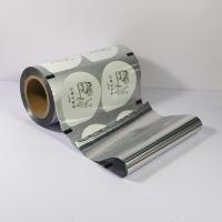 China Peel-Off Sealing Film 4 Material Options - Aluminum Foil PP PE PS with Custom Printing for sale
