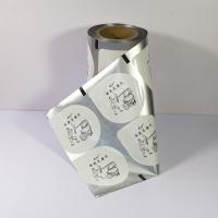 China Peel-Off Sealing Film 4 Material Options - Aluminum Foil PP PE PS with Custom Printing for sale
