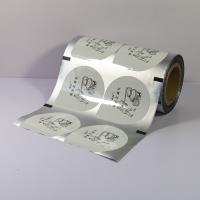 China Peel-Off Sealing Film 4 Material Options - Aluminum Foil PP PE PS with Custom Printing for sale