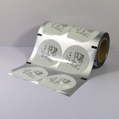 China Peel-Off Sealing Film 4 Material Options - Aluminum Foil PP PE PS with Custom Printing for sale