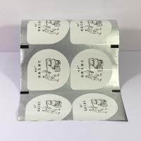 China Peel-Off Sealing Film 4 Material Options - Aluminum Foil PP PE PS with Custom Printing for sale