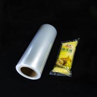 China Heat & Puncture Resistant Seasoning Packaging Film - Leak-Proof Roll for Soy Sauce, Vinegar & Spices for sale