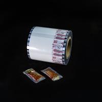 China Bright Pack I01 Food Packaging Roll Film - Customizable 100-300mm Width, 0.02-0.03mm Thickness with FDA Approval for sale