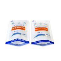 China Recycled Composite Stand-Up Plastic Bags - GRS Certified Sustainable Packaging in Multiple Sizes & Colors for sale