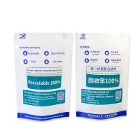 China Blue Biodegradable Plastic Bags for Food Packaging - Recycled Content, GRS Certified, Various Sizes for sale